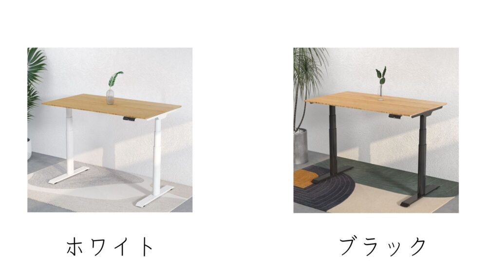 【最先端デスク】FLEXISPOT E8 Bamboo スタンディングデスク レビュー - 光イチ